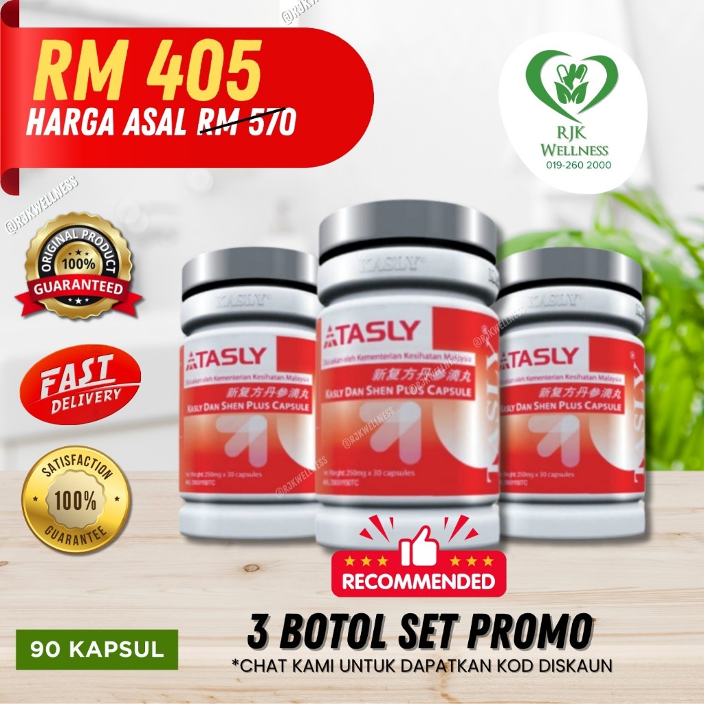 FAST SHIPPING 3 BOTOL Tasly Kapsul Danshen Plus | Shopee Malaysia