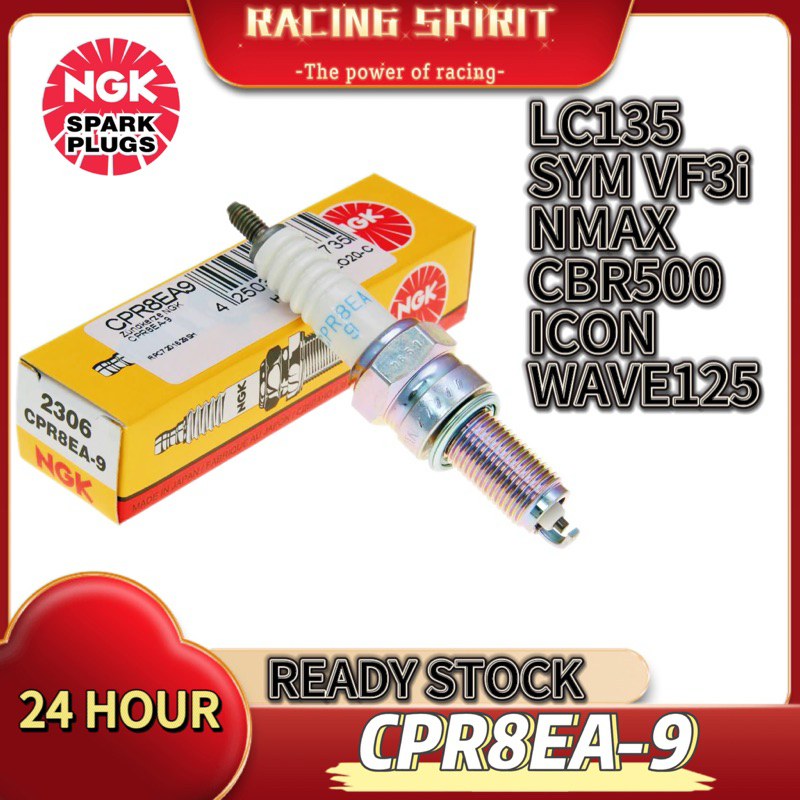 NGK CPR8EA-9 CPR8 SPARK PLUG LC135 SYM VF3i ICON NMAX CBR500RR WAVE125 | Shopee Malaysia