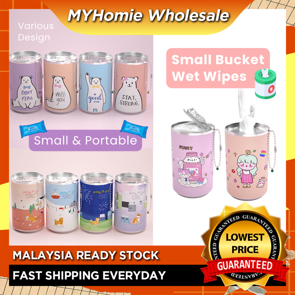 Can packaging wet wipes Small bucket of mini wet wipes Portable wet ...