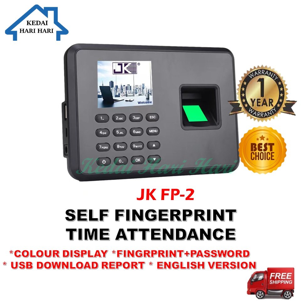 JK Biometric Fingerprint Time Attendance Recorder System / Thumbprint ...