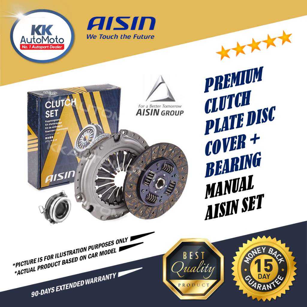 Nissan Sentra B13 B14 N13 Ad Resort Y10 Premium Aisin MT Manual Clutch ...
