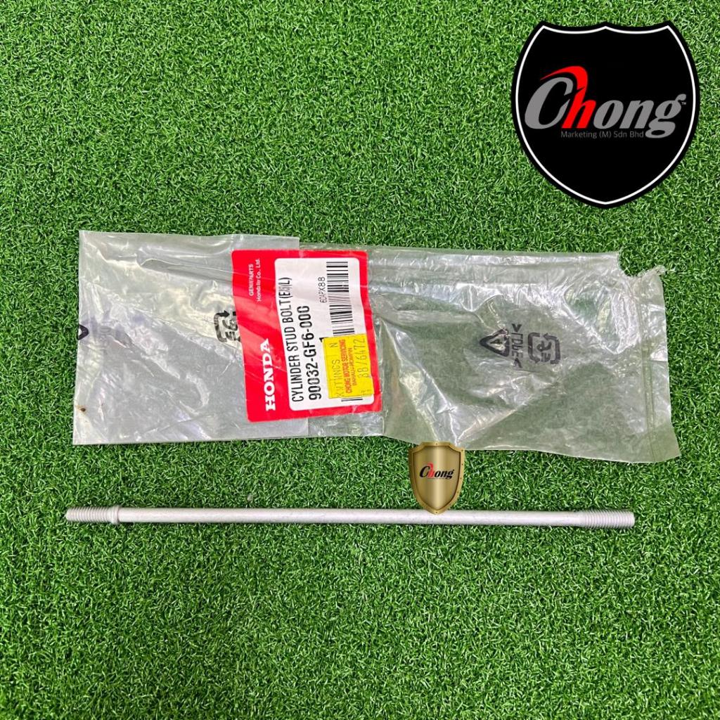 EX5 STUD BLOCK LONG (THAI-G) | Shopee Malaysia