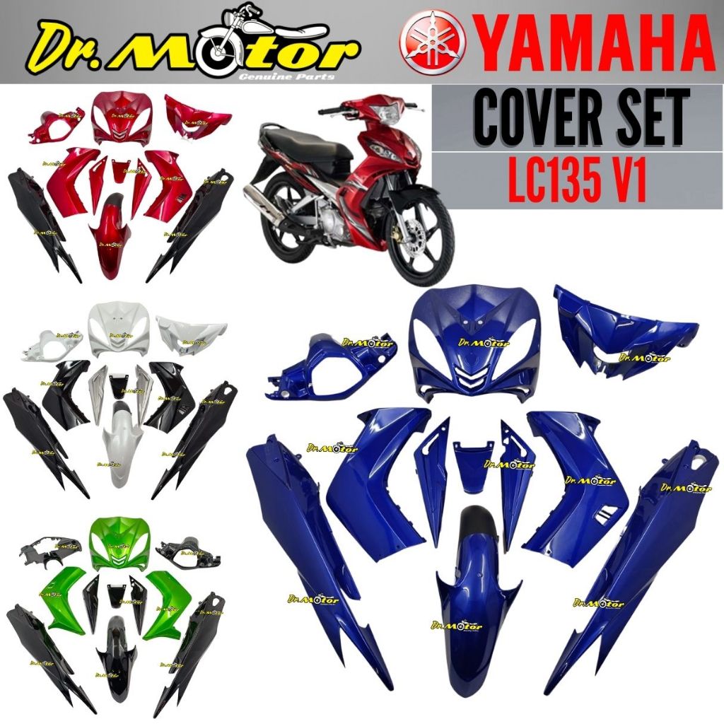 YAMAHA LC 135 V1 LC135 V1 COVERSET COVER SET BODY CAVER KAVER BODY SET COMPLETE BLUE WHITE RED ...