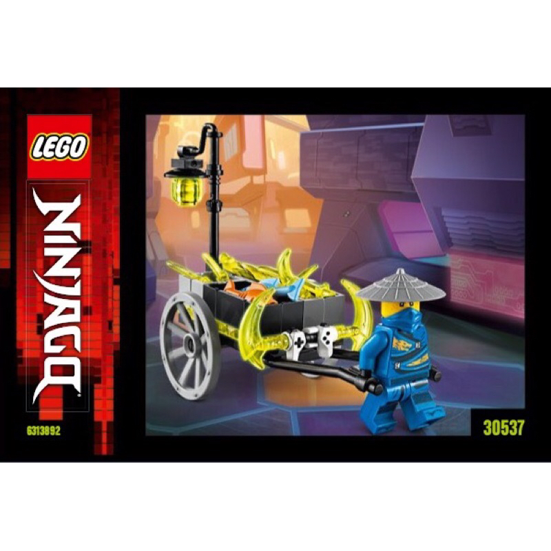 Lego 30537 Ninjago merchant avatar jay | Shopee Malaysia