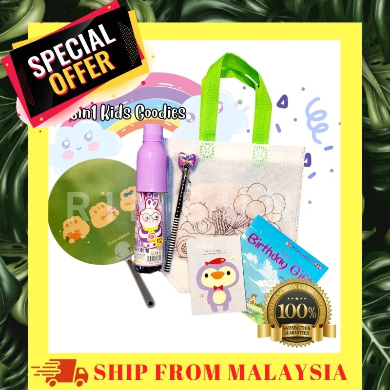 Kids Goodies Set Bag Doorgift Birthday Party Gift Pack Hadiah Hari Jadi ...