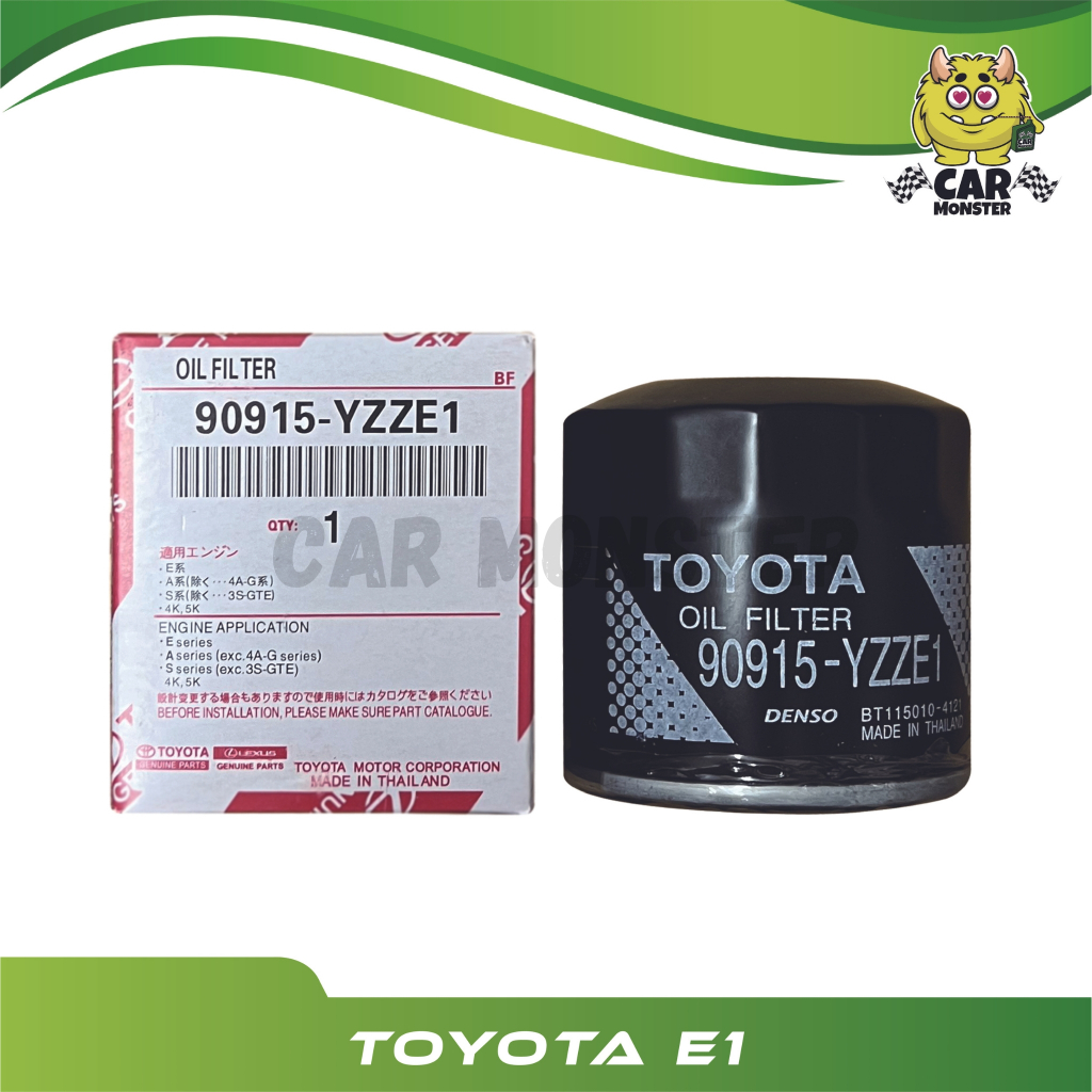 (ORIGINAL) GENUINE Toyota Oil Filter E1 90915-YZZE1 / 90915-YZZN2 Altis ...