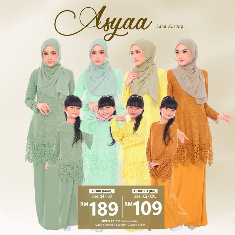 Asyaa Lace Kurung - Raya 2024. Baju Kurung. Sedondon Ibu Anak. Baju ...