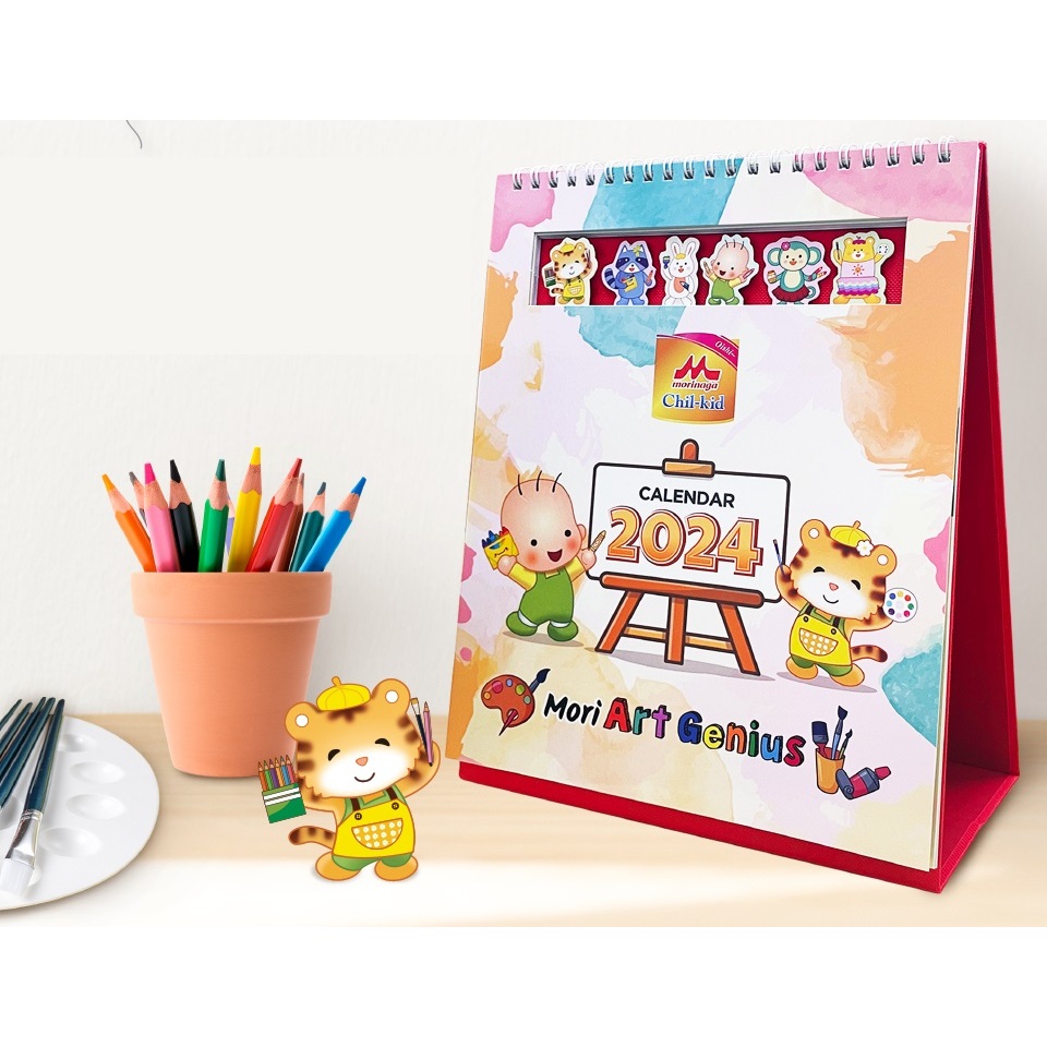 Calendar 2024 Mori Art Genius Desk Calendar | Shopee Malaysia