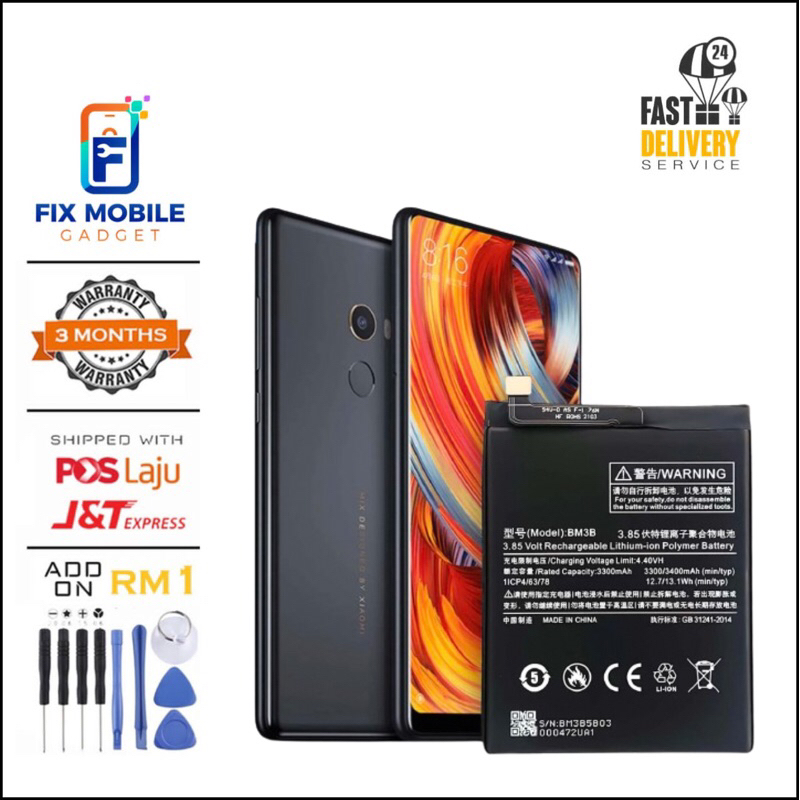 Xiaomi Mi Mix 2 Battery BM3B ( 3400mAh ) | Shopee Malaysia