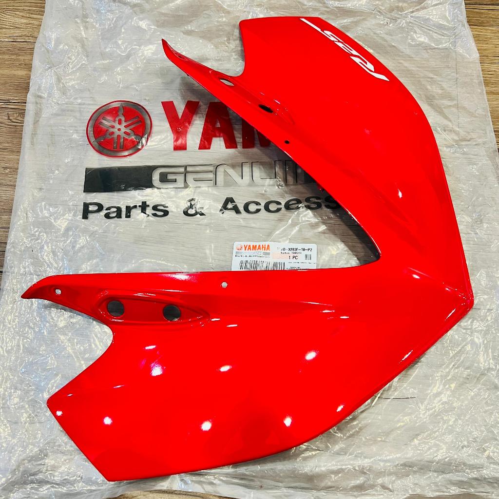 YAMAHA R25V1 YZF-R25 V1 HEAD COWLING COVER , VRC CHILI RED FRONT ...