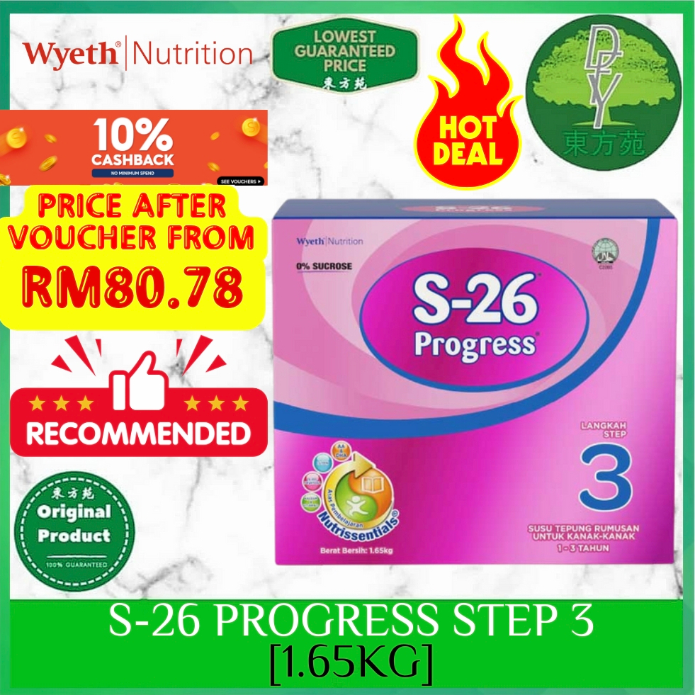 S26 Progress Step 3 (1.65kg)Exp: 08/2025(Newest Stock) | Shopee Malaysia