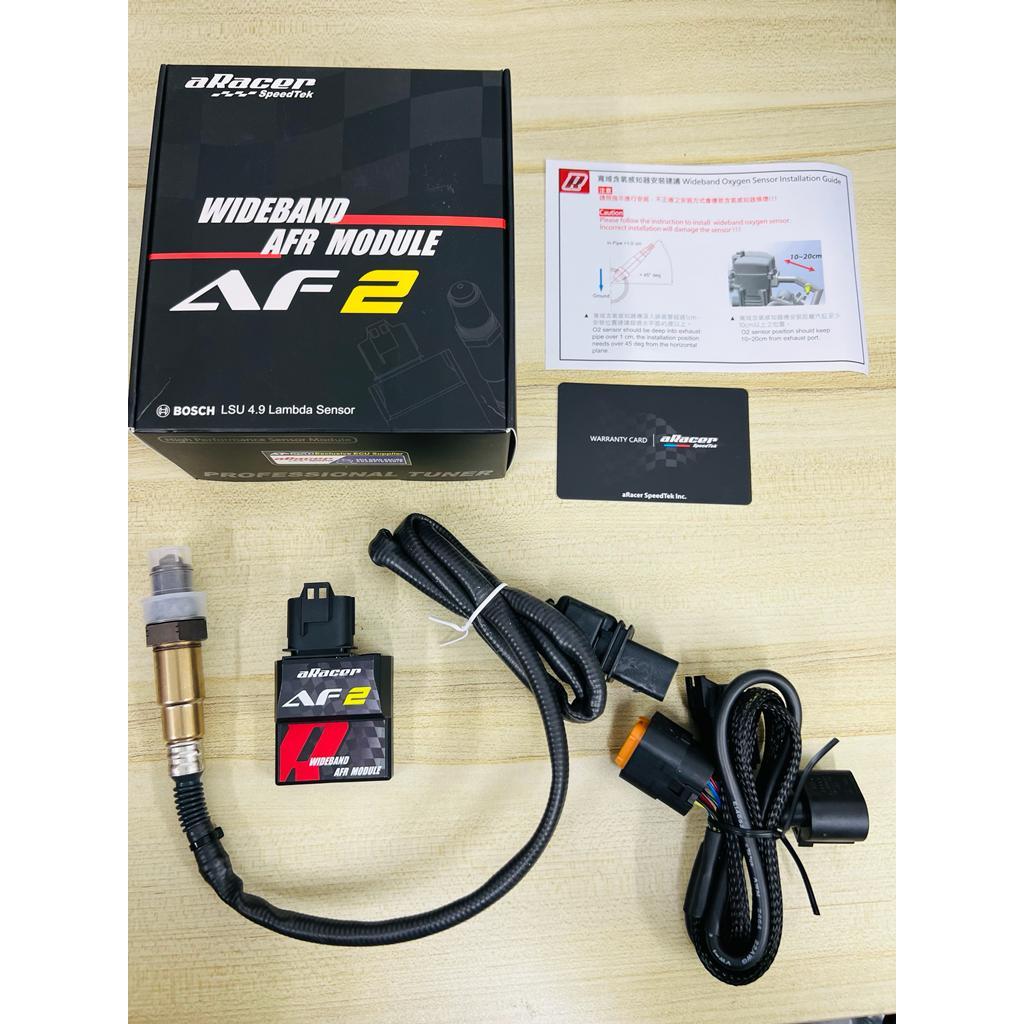 ARACER Wide Band AFR AF2 Module For Uma M9 Autotune + Oxygen Sensor ...