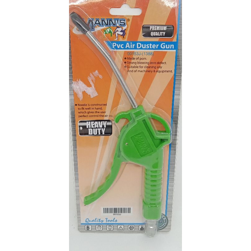 PVC AIR DUSTER GUN H/DUTY | Shopee Malaysia