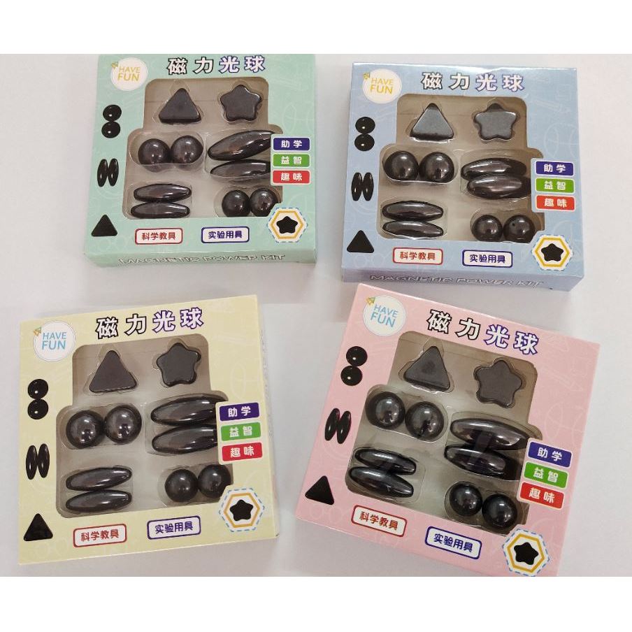 Magnetic Power Kit Science Stationary School Learning / 磁力套件 科学 文具 学校 ...