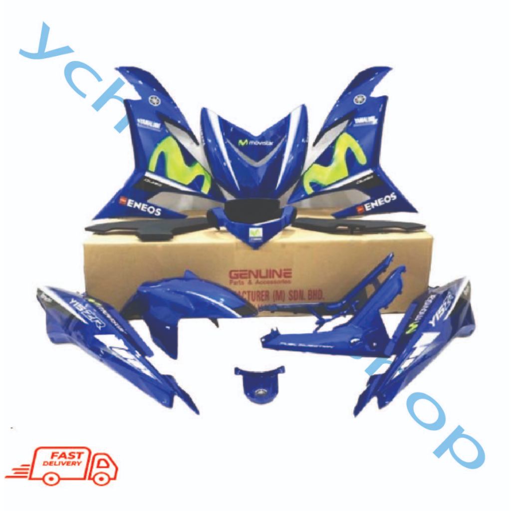 YAMAHA Y15 V1 V2 Y15ZR V1 Y15ZR V2 MOVISTAR 2017 ORIGINAL M HIJAU Y15 ...