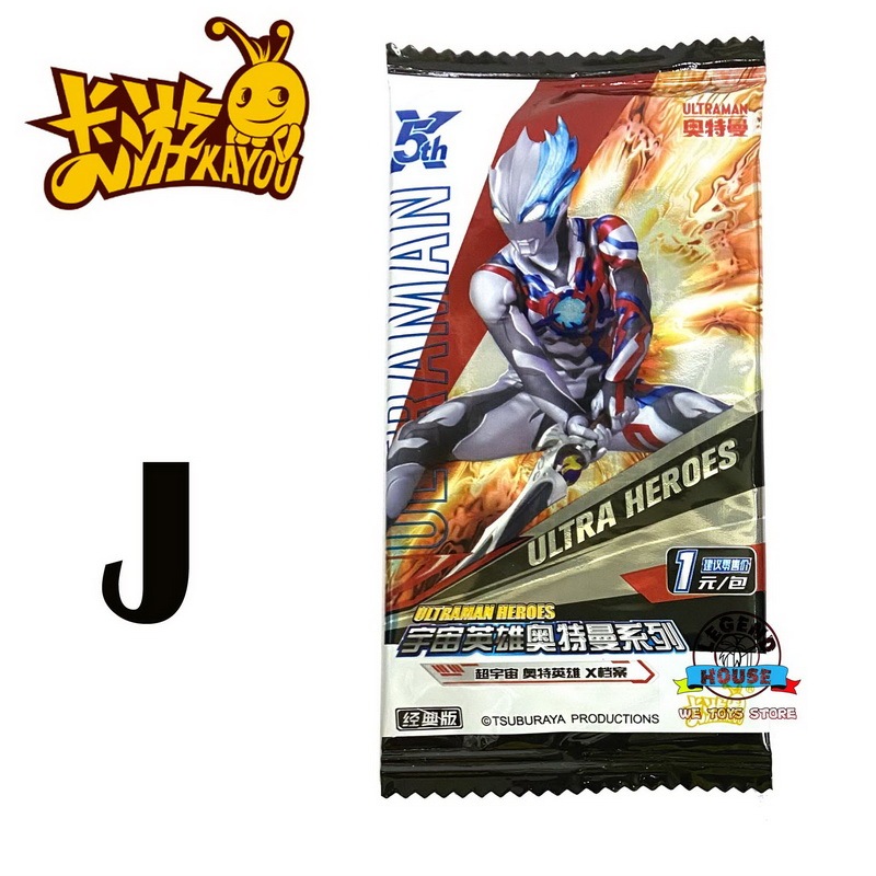 KAYOU Super Hero Ultraman Cards Kayou Series 2 Pack 6 Cards Set ...