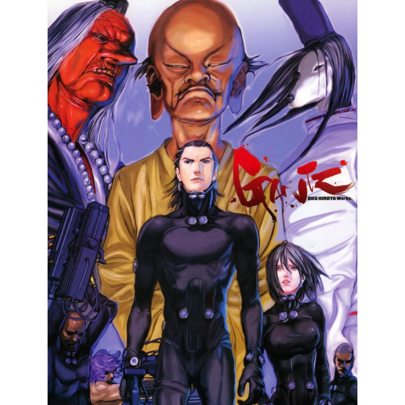 GANTZ • Manga Anime Movie • 37 Vol • 383 Chapters • English • Action ...