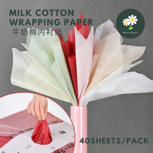 40 Sheets/Pack Milk Cotton Wrapping Paper 牛奶棉内衬包装纸 30cm x 30cm Bouquet ...