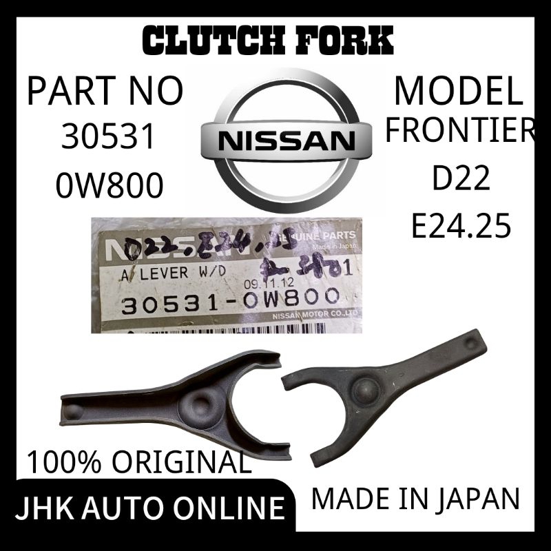 30531-0W800 CLUTCH FORK NISSAN FRONTIER D22 E24 E25 TD25 100% NEW ...