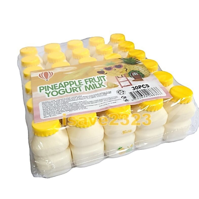 Halal 30Pcs Yougurt Milk / Strawberry / Pineapple Fruit Yogurt Milk ( ± ...