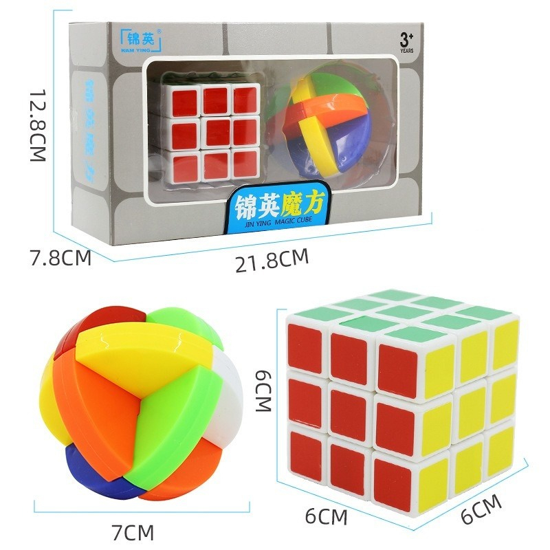 Puzzle Toys Game Kongming Lock Cube Brain Teasers Educational Toy Magic ...
