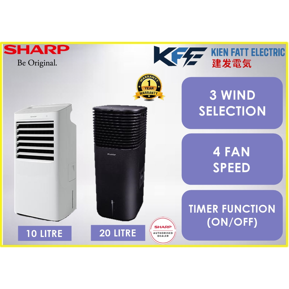 Sharp Air Cooler 10 Litre PJA100TVW/ 20 Litre PJA200TVB | Shopee Malaysia