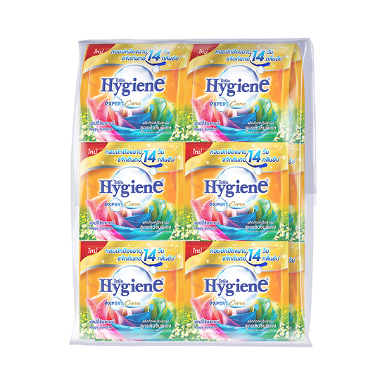 HYGIENE EXPERT CARE FABRIC SOFTENER HAPPY SUNSHINE 20MLX24S | Shopee Malaysia