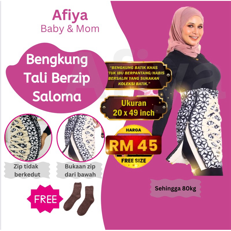 Bengkung Berpantang/Bengkung Bersalin/Bengkung zip | Shopee Malaysia