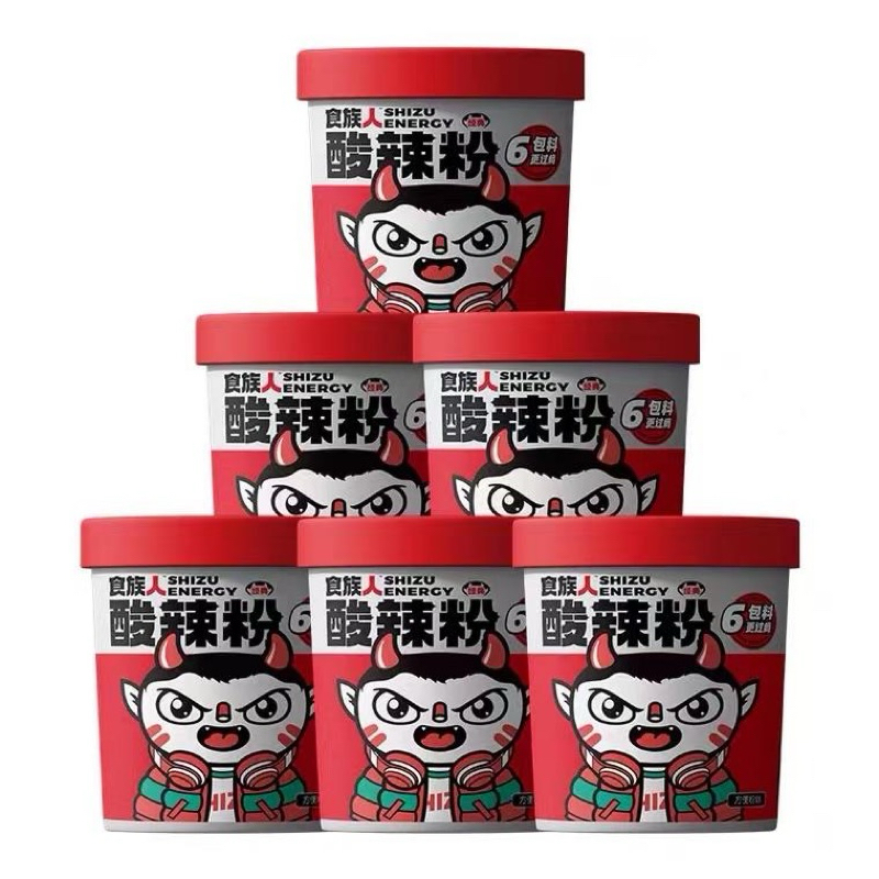 𝗦𝗵𝗶𝗭𝘂 𝗘𝗻𝗲𝗿𝗴𝘆 𝗦𝗼𝘂𝗿 𝗦𝗽𝗶𝗰𝘆 𝗡𝗼𝗼𝗱𝗹𝗲 𝟭𝟯𝟬𝗚 | Shopee Malaysia