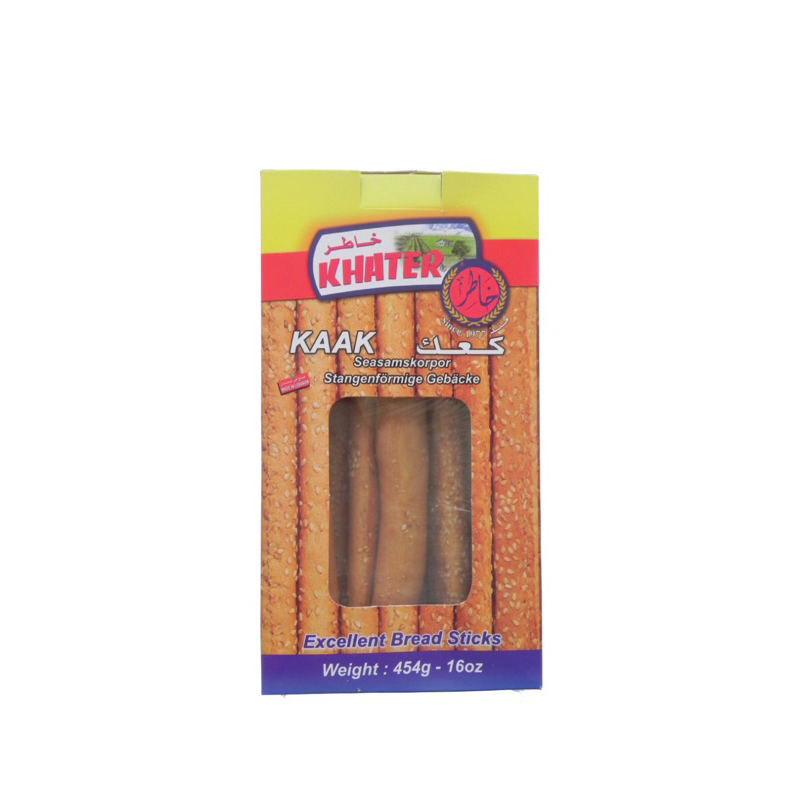 Khater Bread Sticks (Kaak) | Shopee Malaysia