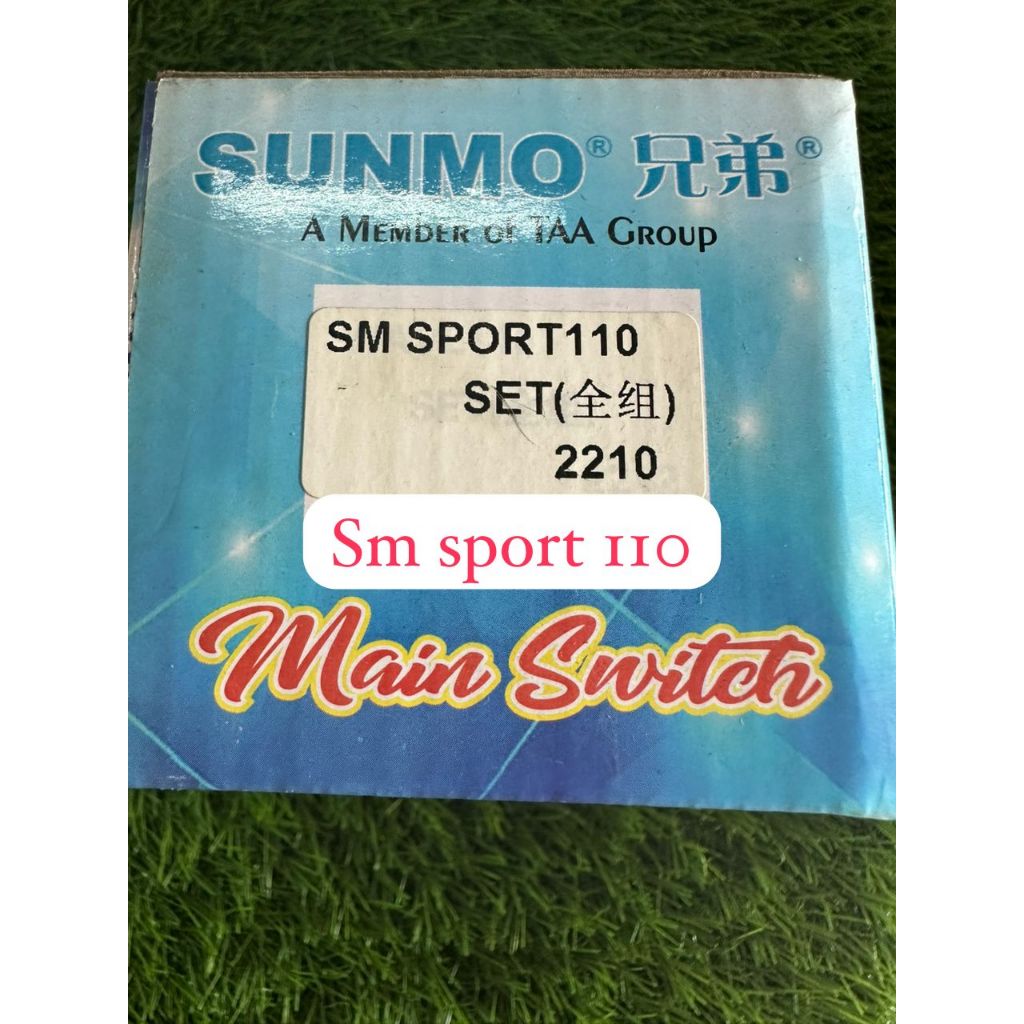 SM SPORT MAIN SWITCH SET SUNMO | Shopee Malaysia