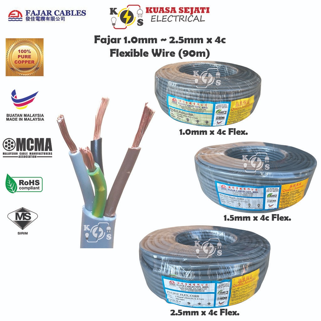 Fajar 1.0MM / 1.5MM / 2.5MM 4 Core Flexible Cable Core 100% Pure Copper [90 METER PER ROLL ...