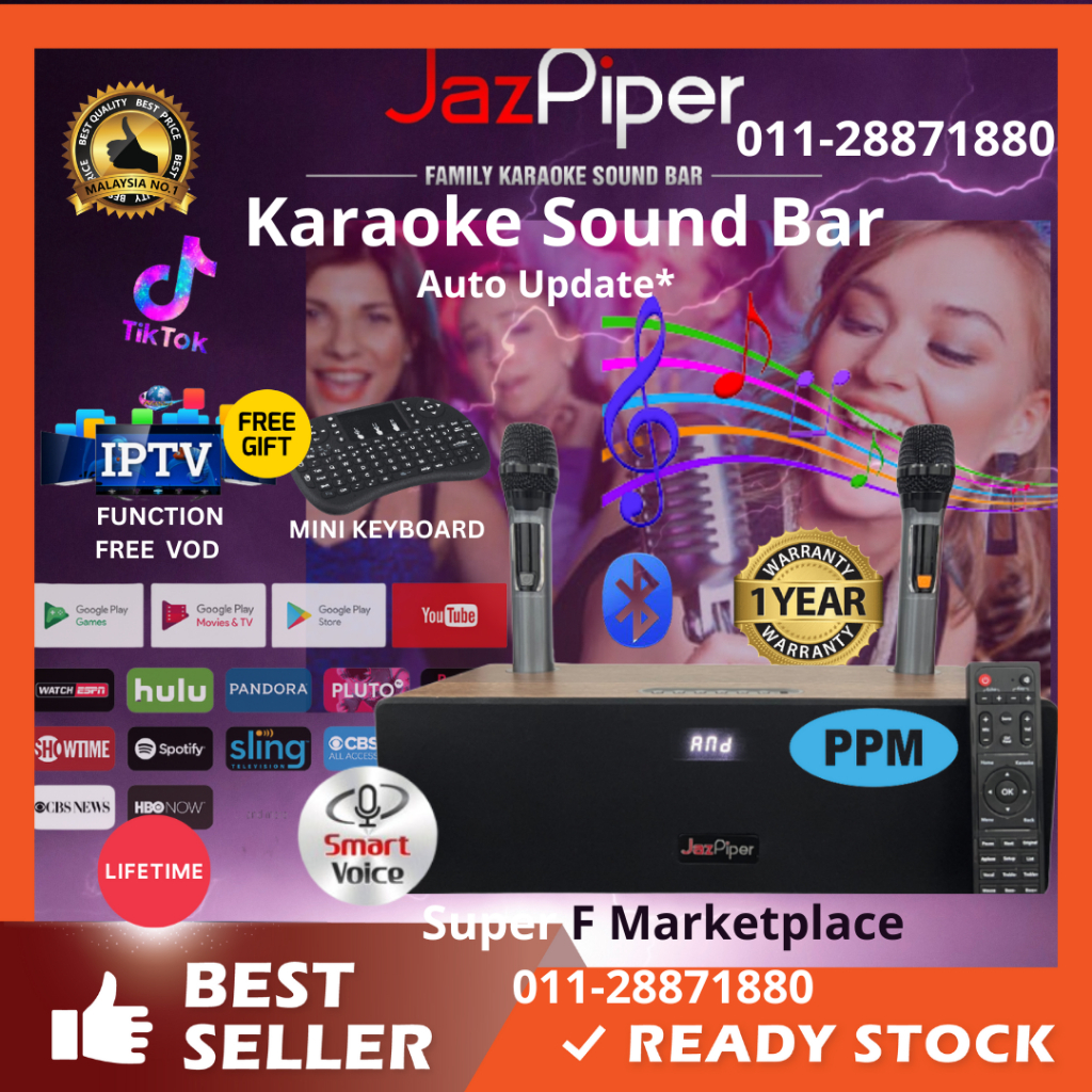 JazPiper Plus V3 Karaoke All-in-One Family WiFi KTV Auto-Renewal Song Wireless Mic 智能卡拉OK 点歌系统 ...