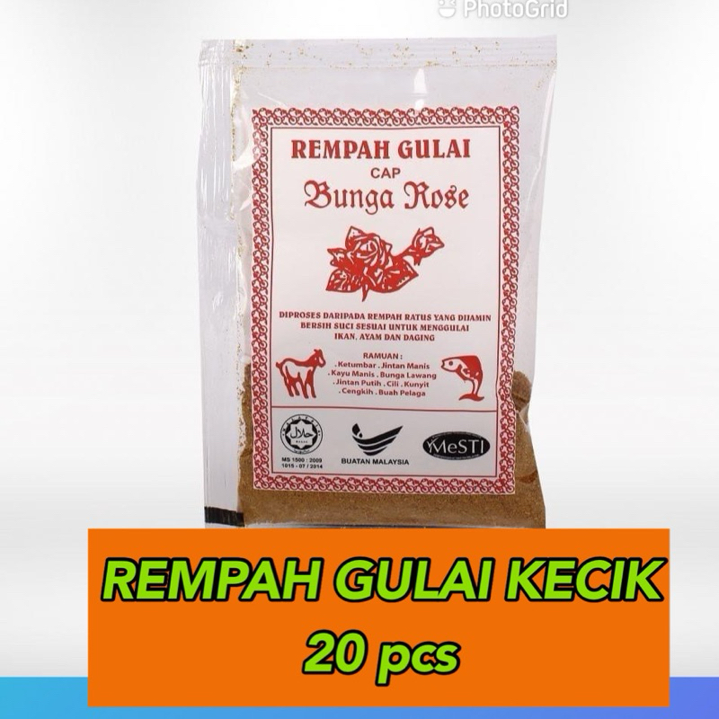 REMPAH GULAI CAP BUNGA ROSE (20 pcs) | Shopee Malaysia