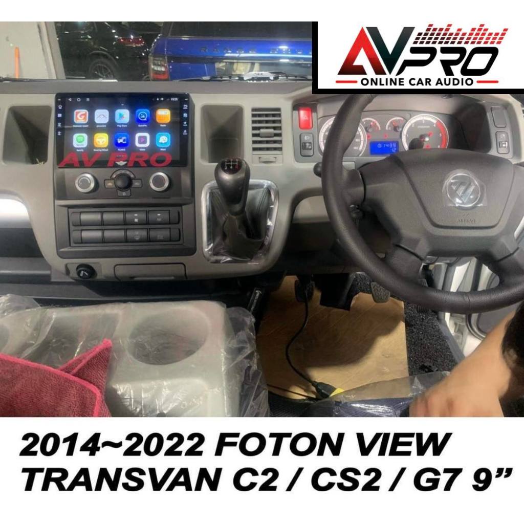2014~2022 FOTON VIEW TRANSVAN C2 / CS2 / G7 OEM 9" Android WiFi GPS USB MP4 Video Player FREE ...