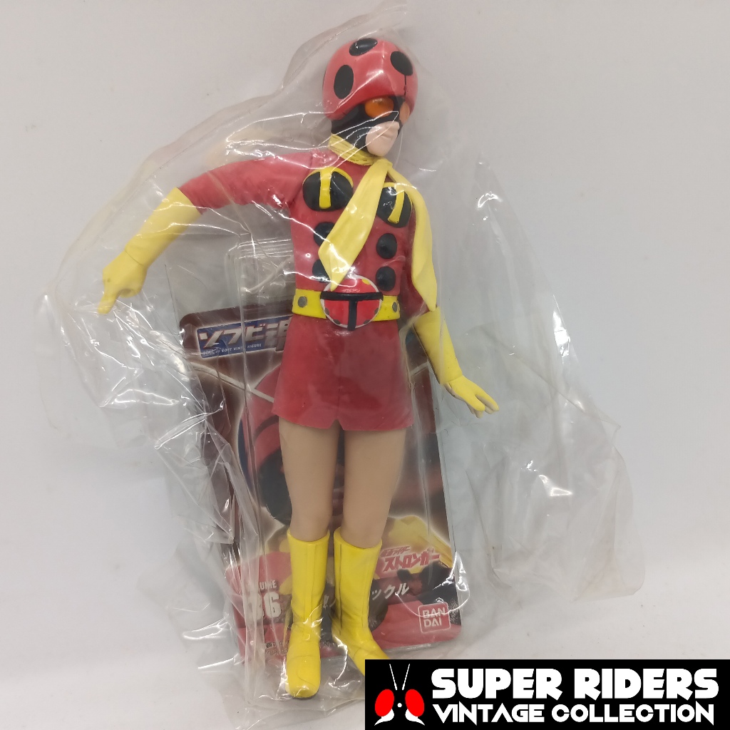 Soul Of Soft Vinyl [36] Electronic Wave Humanoid Tackle (Kamen Rider ...