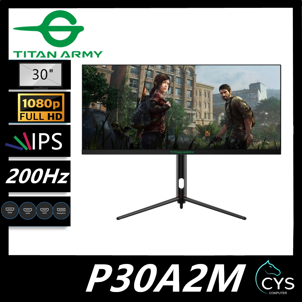 TITAN ARMY P30A2M 30" IPS FULL HD ULTRAWIDE 200HZ 4MS FREESYNC HDR ...