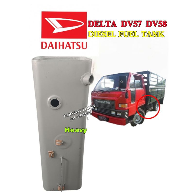 DAIHATSU DELTA DV57 DV58 DIESEL FUEL TANK 91x31x3(1ton) | Shopee Malaysia