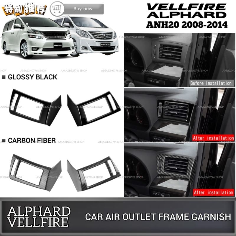 AMAZING TOYOTA ALPHARD VELLFIRE ANH20 2008-2014 AIR OUTLET FRAME COVER ...