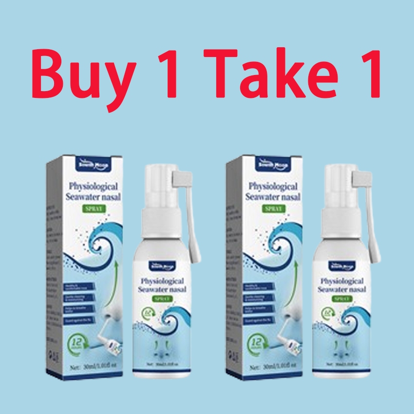 Nasal Inhaler Sinus Nasal Strip Aspirator Baby Nasal Spray Ease Nasal ...