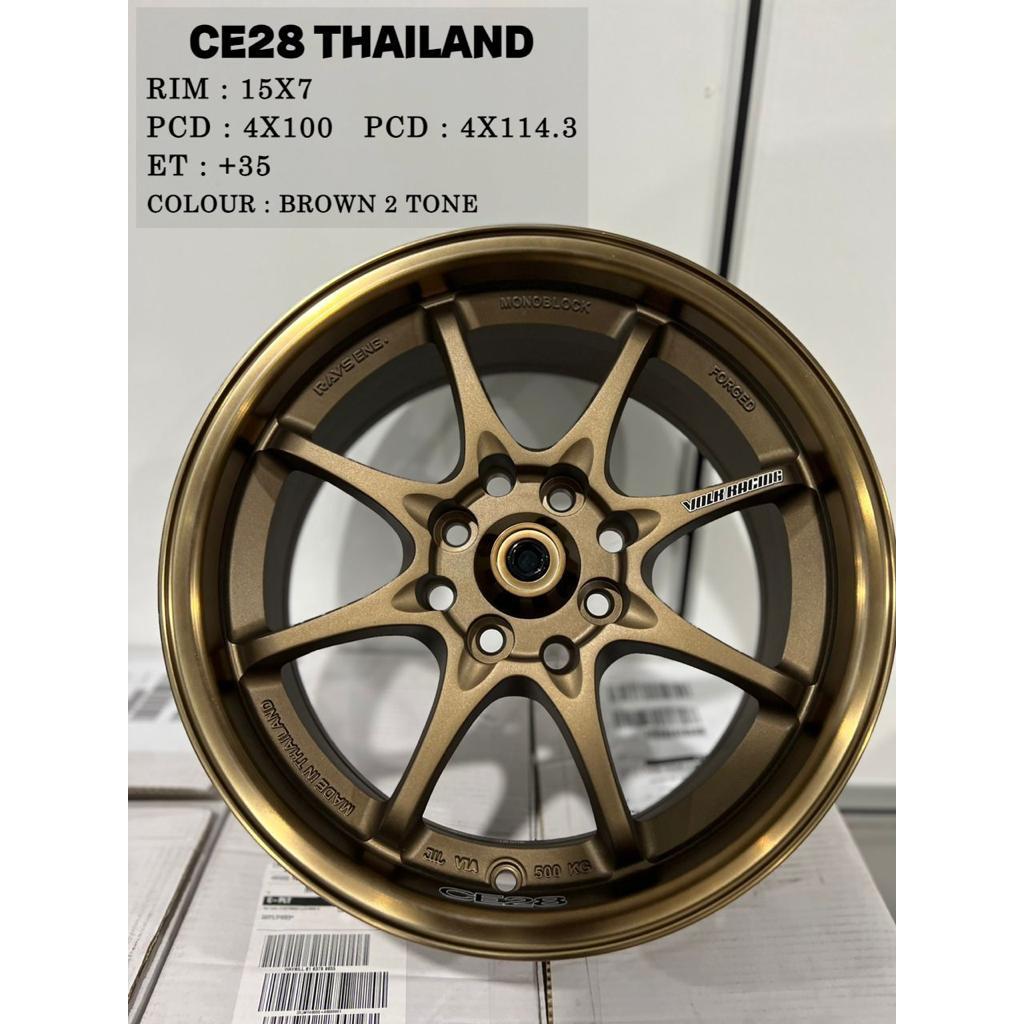 CE28 8 SPOKE BY VELOS WHEELS CAST ALLOY RIM 15 INCH MADE IN THAILAND ...