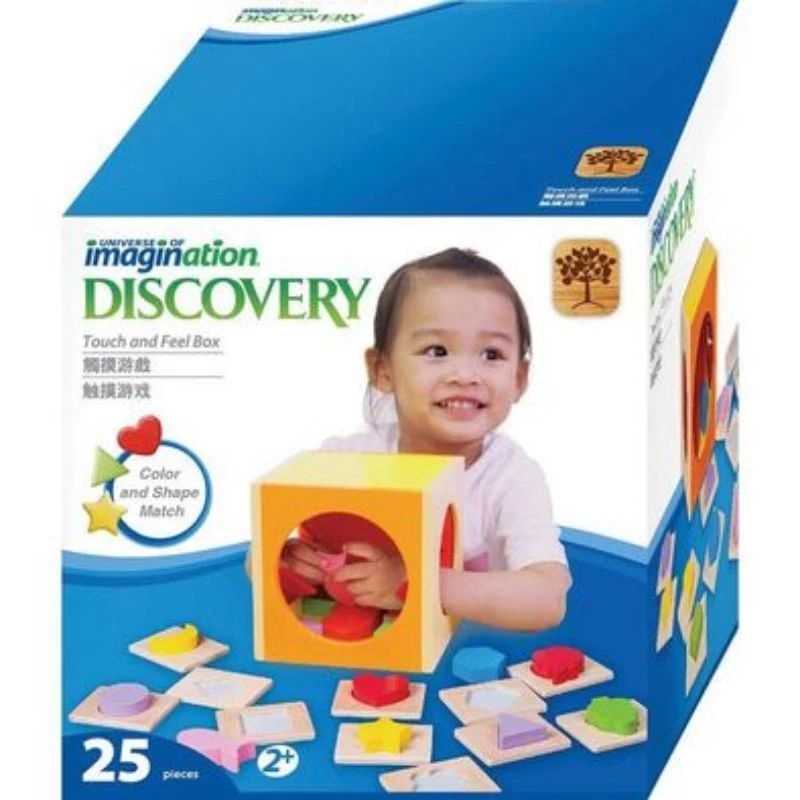 Imagination Touch & Tell Feel Wooden Discovery Shape Matching Puzzle ...