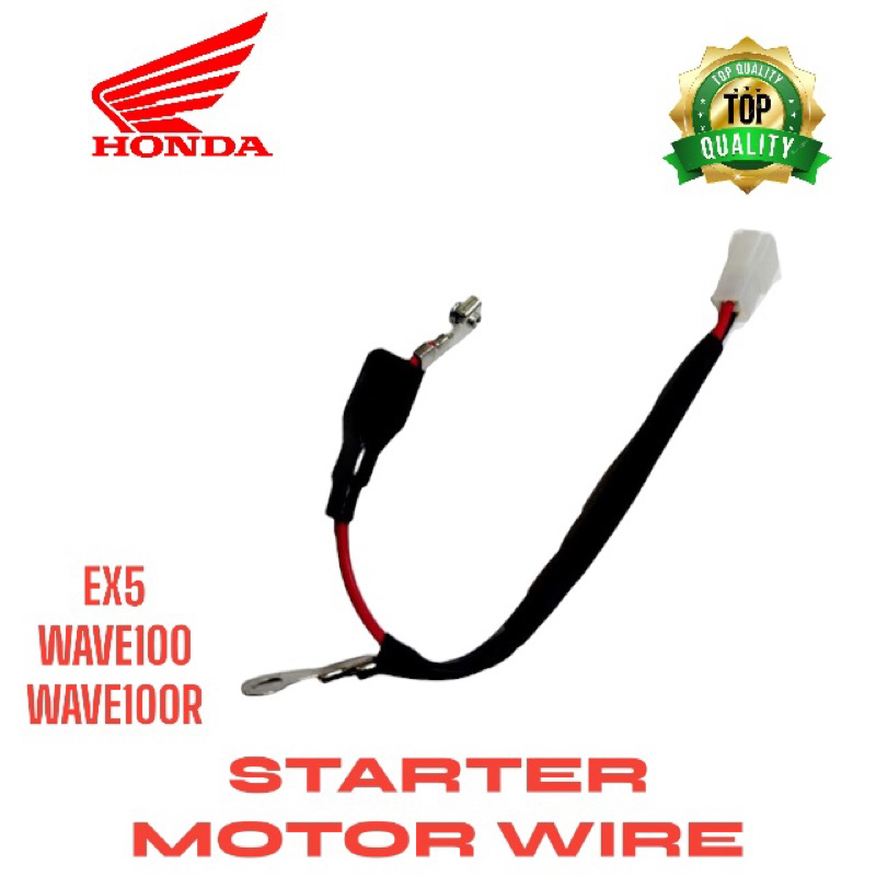 STARTER MOTOR WIRE EX5 EX5 DREAM WAVE100 WAVE100R | Shopee Malaysia