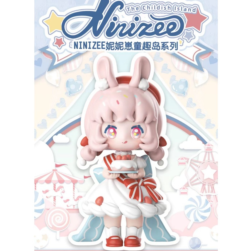 🌻(ReadyStock现货) Ninizee Child Island Blindbox 妮妮崽童趣岛系列盲盒 Blind box ...