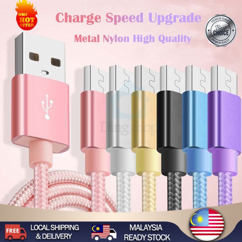 ⚡1M/30CM Fast Charge Cable USB Type C Nylon Braided Data Sync Fast ...