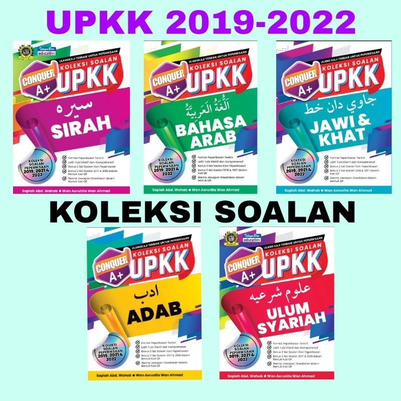 KOLEKSI SOALAN UPKK (2019-2022) CONQUER A+ | Shopee Malaysia