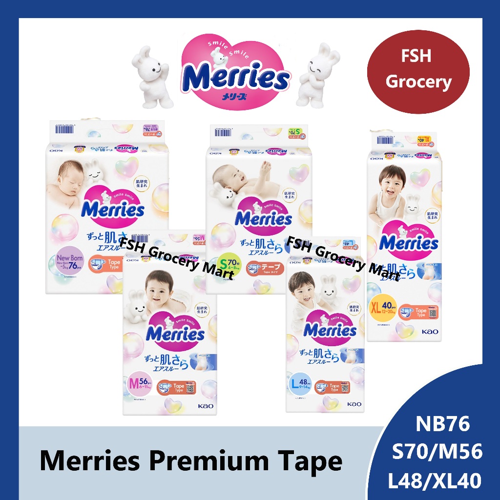 Merries Super Premium TAPE DIAPERS (NB76/S70/M56/L48/XL40) (MADE IN ...