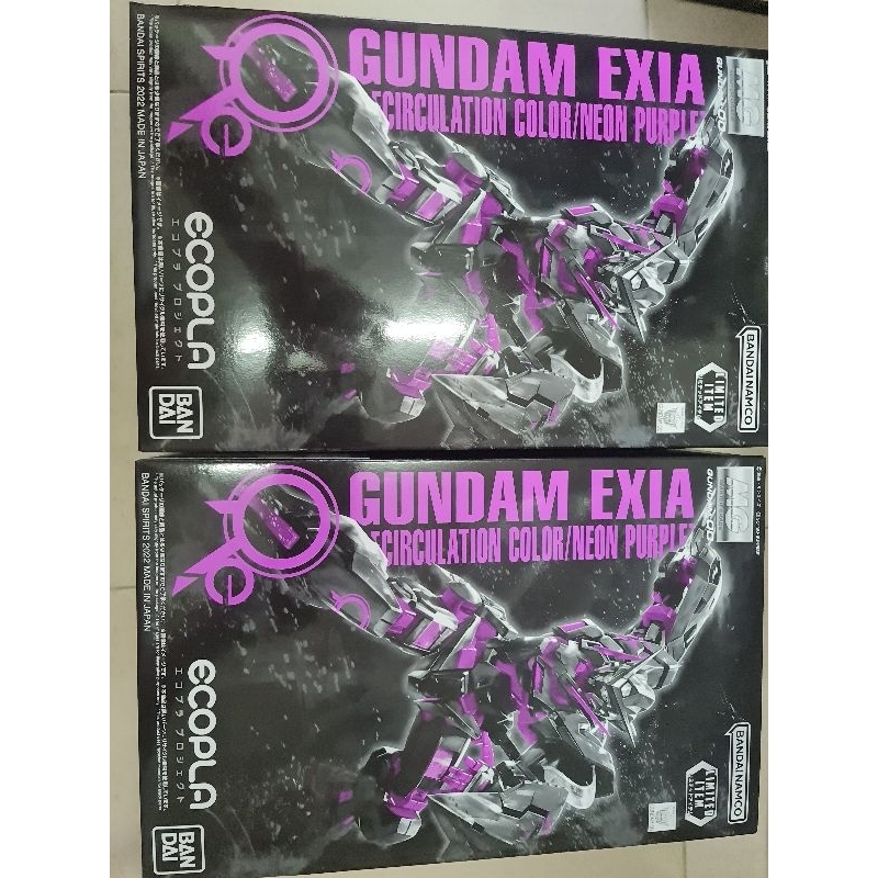 (Ready Stock) MG Gundam Exia Ecopla Bandai Exclusive | Shopee Malaysia