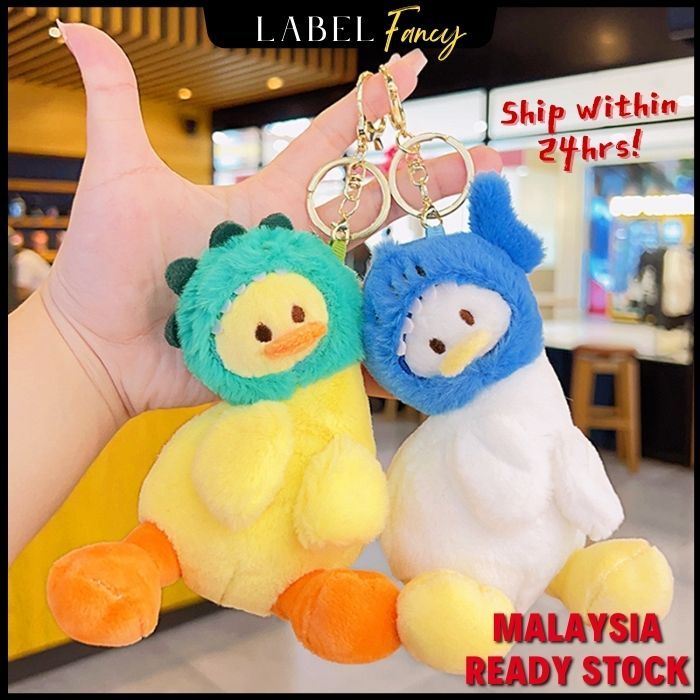 [Ready Stock] Keychain Cute Cartoon Plushie Duck Keychain Couple ...