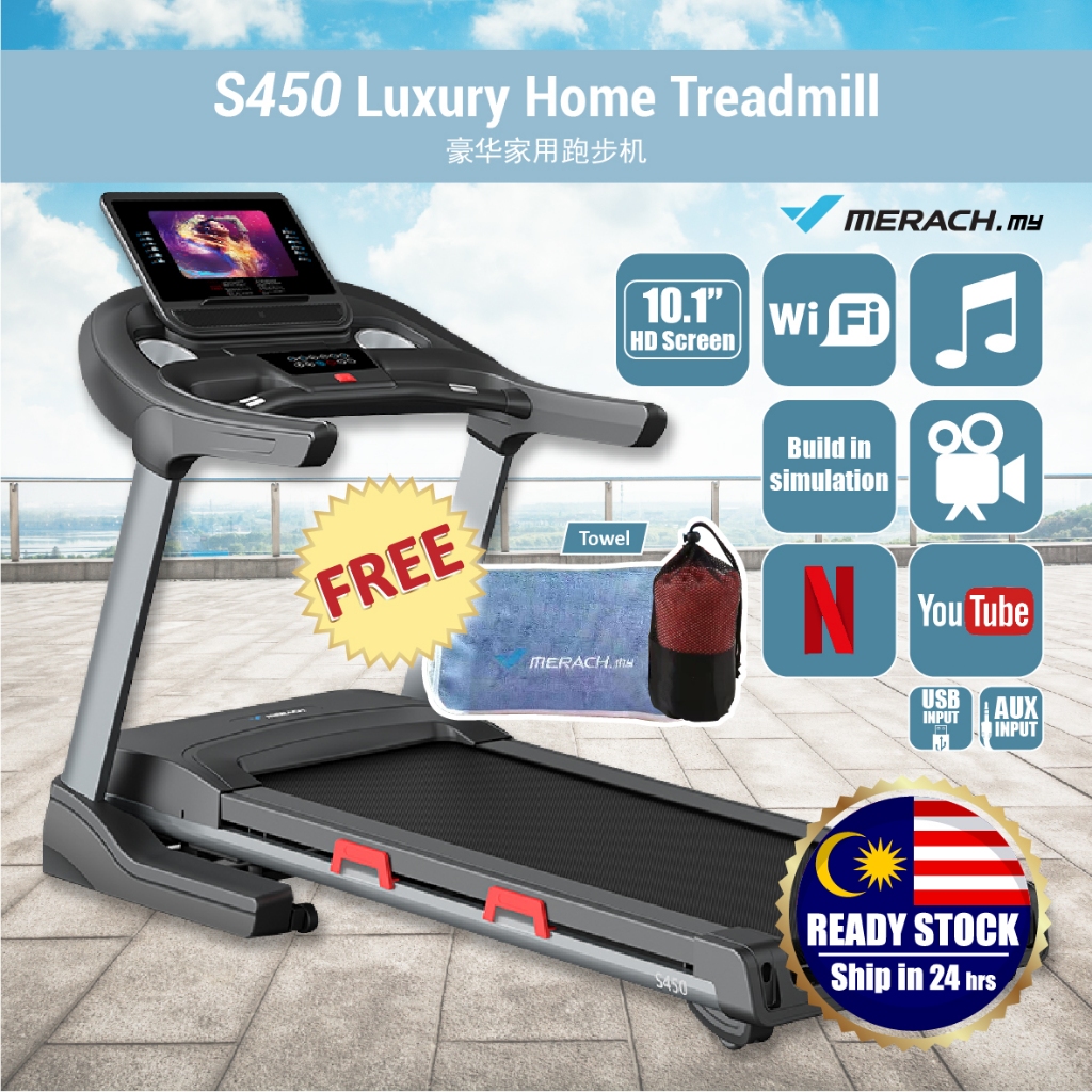 Merach S450 Luxury Home Foldable Treadmill Running Machine Home Gym ...